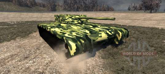 Tank for BeamNG Drive