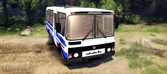 PAZ-3205 for Spin Tires