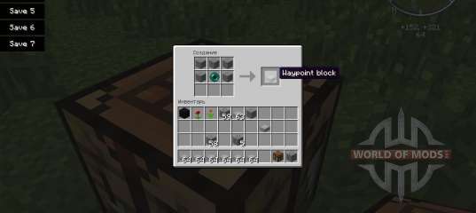 Waypoints for Minecraft