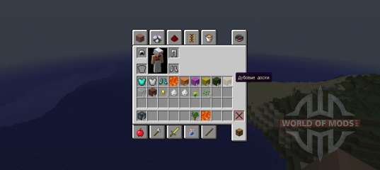 Inventory Tweaks [1.7.2] for Minecraft