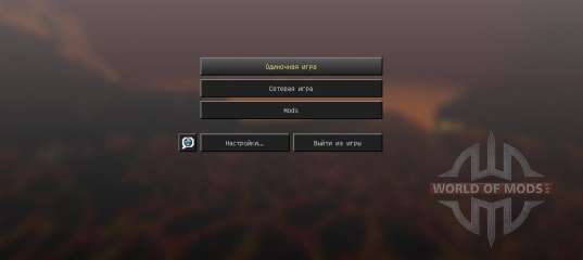 DJMs pack [32x][1.7.2] for Minecraft