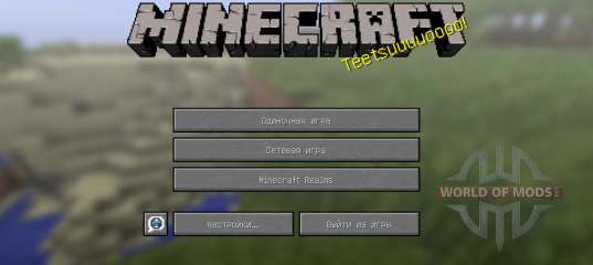 Minecraft 1.8.2 download for free