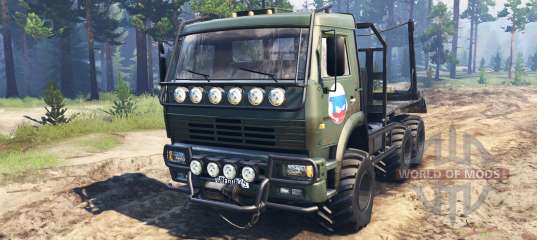 KamAZ-6522 SGS for Spin Tires