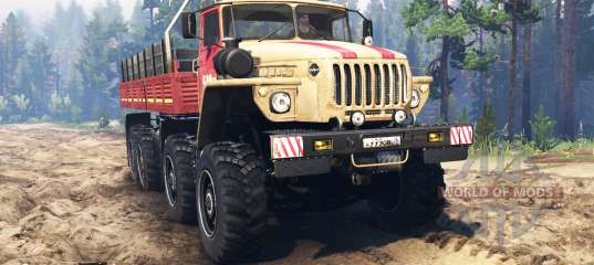 Ural-6614 for Spin Tires