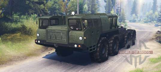 MAZ-7410 [updated] for Spin Tires
