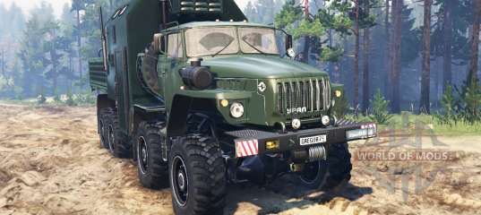 Ural-6614 for Spin Tires