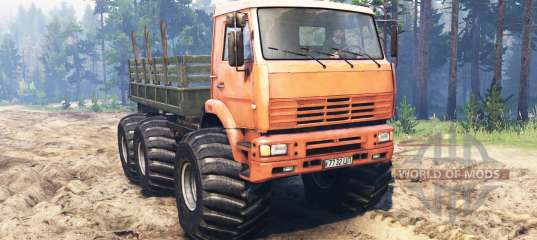 KamAZ-6522 Monster for Spin Tires