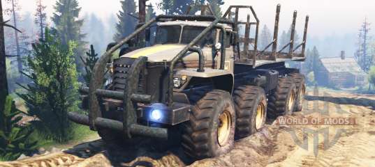 Ural 6614 v2.0 for Spin Tires