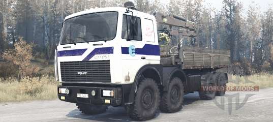 MZKT 7401 for MudRunner