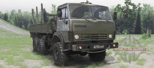 KamAZ 43101 for Spin Tires