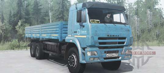 KamAZ 65117 2010 for MudRunner