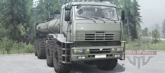 KamAZ 63501 Polar for MudRunner