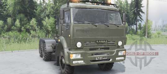 KamAZ 65225 for Spin Tires