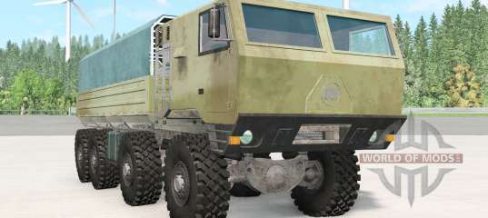 BigRig Truck v1.0.6 for BeamNG Drive