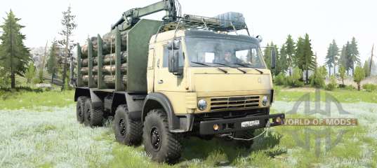 KamAZ-63501 8x8 for MudRunner