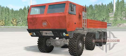 BigRig Truck v1.1 for BeamNG Drive