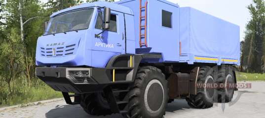 KamAZ-6345 Arctic soft blue for MudRunner
