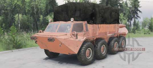 GAZ-59037 for Spin Tires