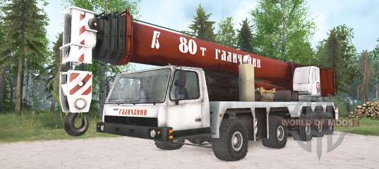 MZKT-790200 KS-74713 Galician for MudRunner