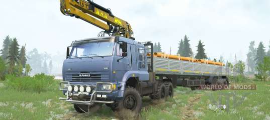 KAMAZ-65221〡12 of its modules for MudRunner