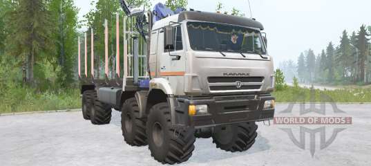KAMAZ-63501 8x8 for MudRunner