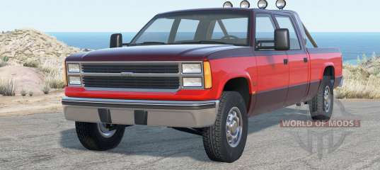 Gavril D-Series Many Configurations v1.4 for BeamNG Drive