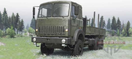 MAZ-6317 6х6 for Spin Tires