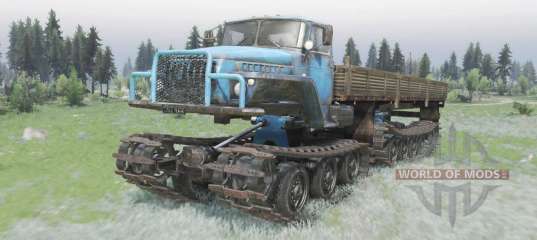 Ural-5920 for Spin Tires
