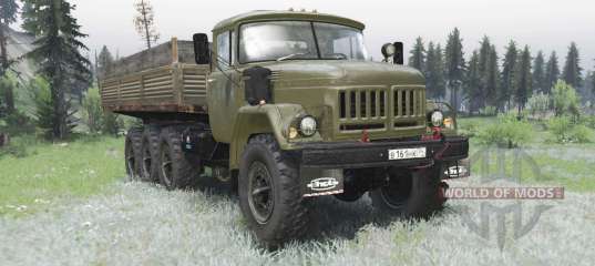 ZiL-131 8x৪ for Spin Tires