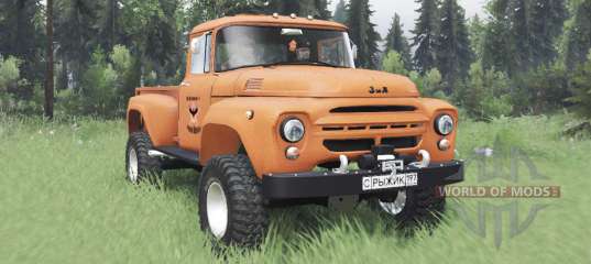 ZiL-130 Pickup Truck for Spin Tires