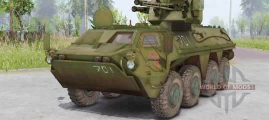 BTR-4E Bucephalus for Spin Tires