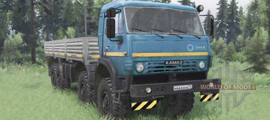 KamAZ-63501 2003 for Spin Tires