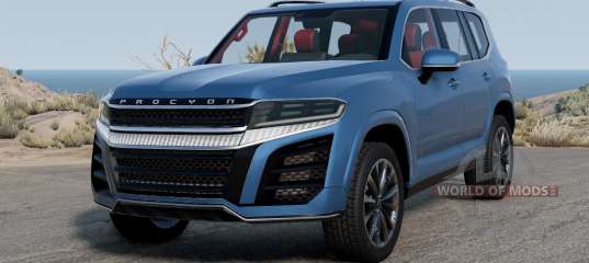 Procyon Centauri 2022 for BeamNG Drive